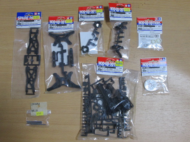 Yahoo!オークション - タミヤ 1/10 DB01用（ドゥルガ）パーツ8点 [OP-1...