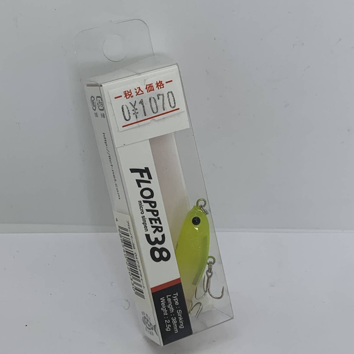 Yahoo!オークション - I-70224 ティクト TICT フロッパー 38 グラデチ...