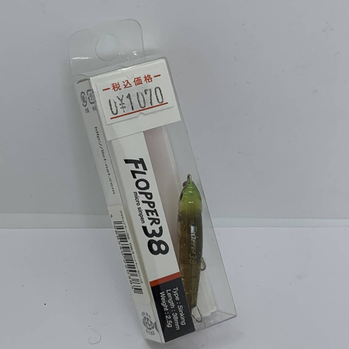 Yahoo!オークション - I-70228 ティクト TICT フロッパー 38 スーパー...