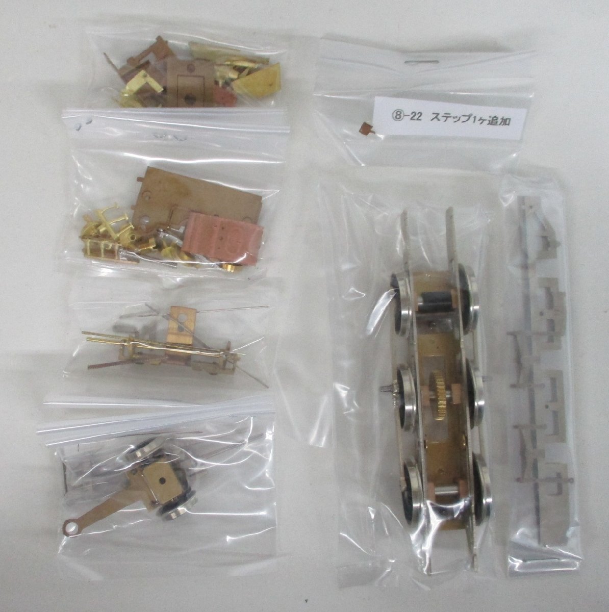 Yahoo!オークション - 珊瑚模型 C56 ベースキット【ジャンク】oah12120...