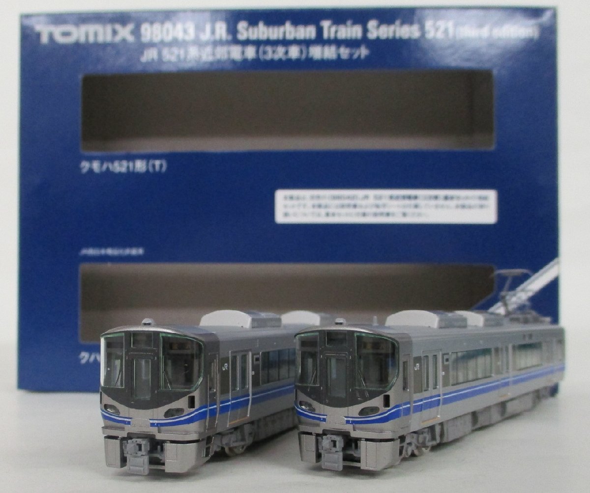Yahoo!オークション - TOMIX 98043 JR 521系 3次車 増結 2両セット【A'...