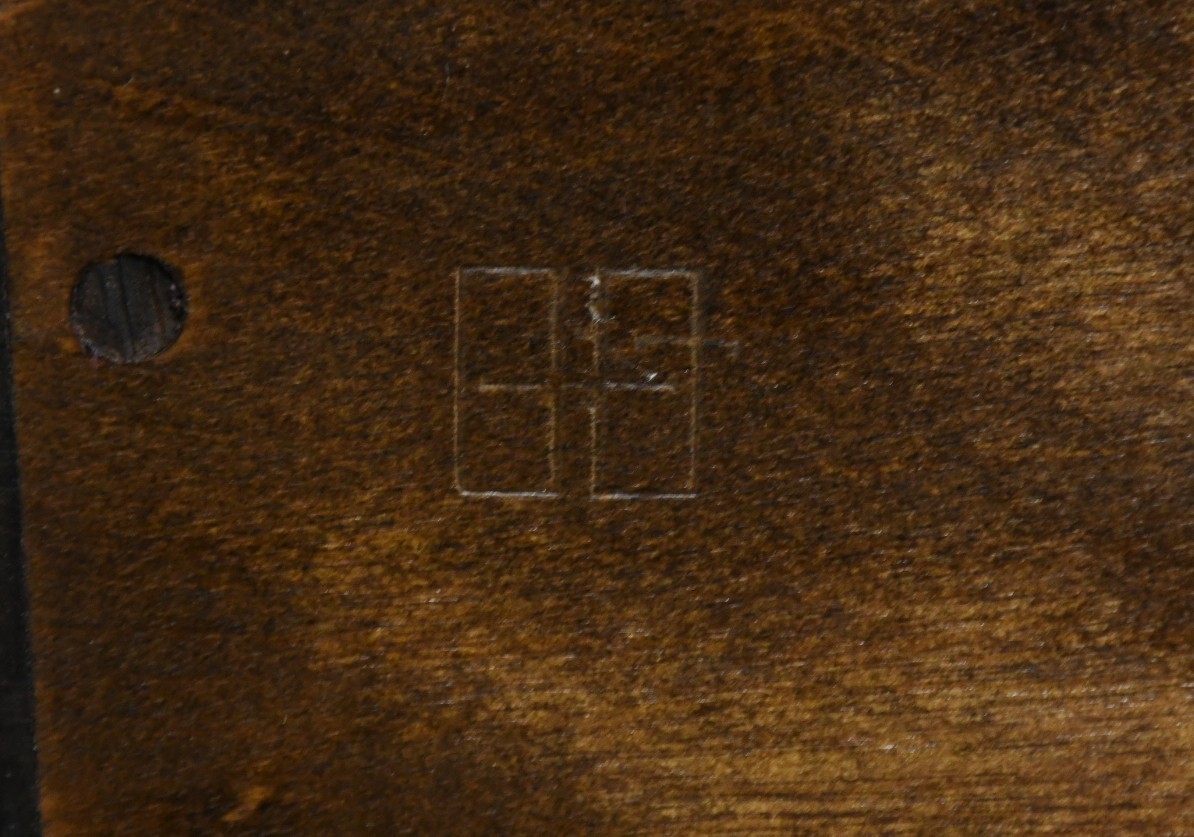 Yahoo!オークション - PB3LK21c 北海道民芸家具 高山式 ライティングビ...