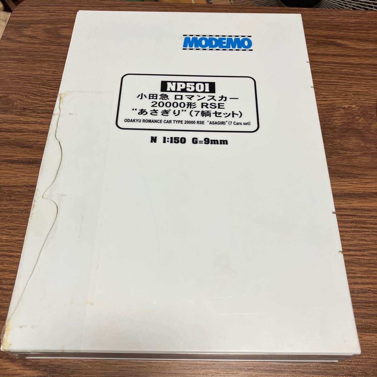 Yahoo!オークション - MODEMO NP501 小田急ロマンスカー 20000形 RSE ...