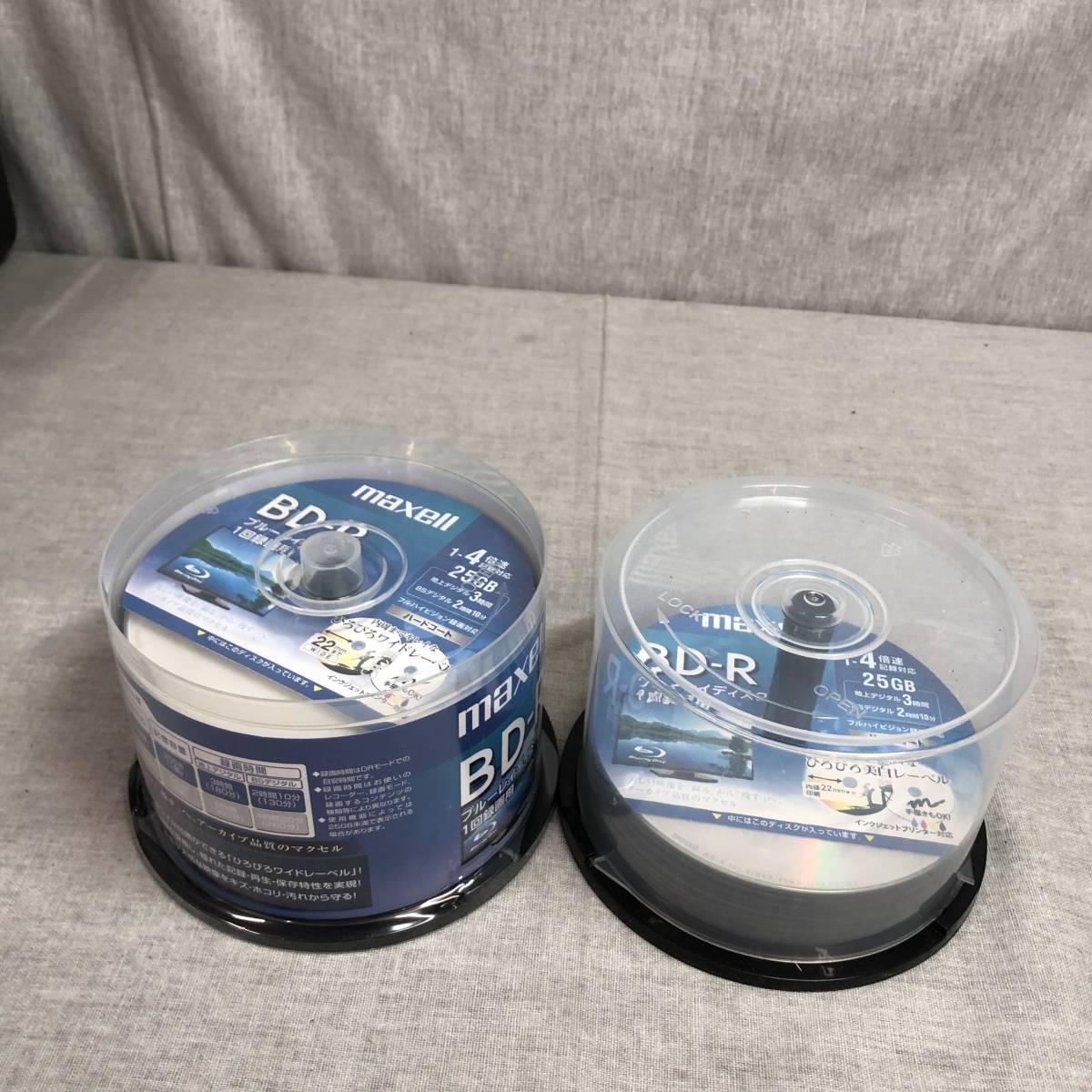 Yahoo!オークション - 未使用品 maxell 録画用 BD-R 標準130分 25GB 4...