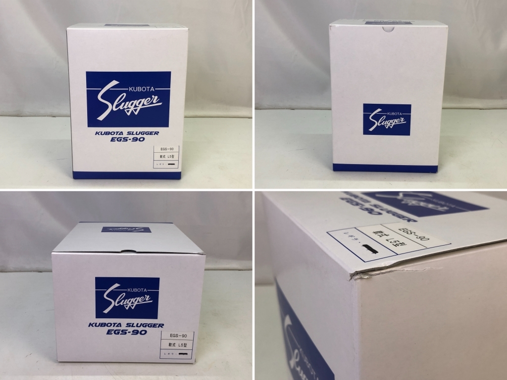 Yahoo!オークション - 【6681】久保田スラッガー 江頭重利90歳記念限定...