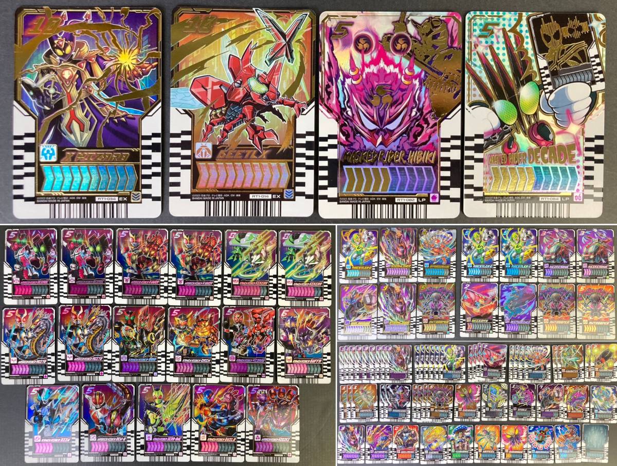 Yahoo!オークション - 【7026】仮面ライダー ガッチャード ライドケミ...