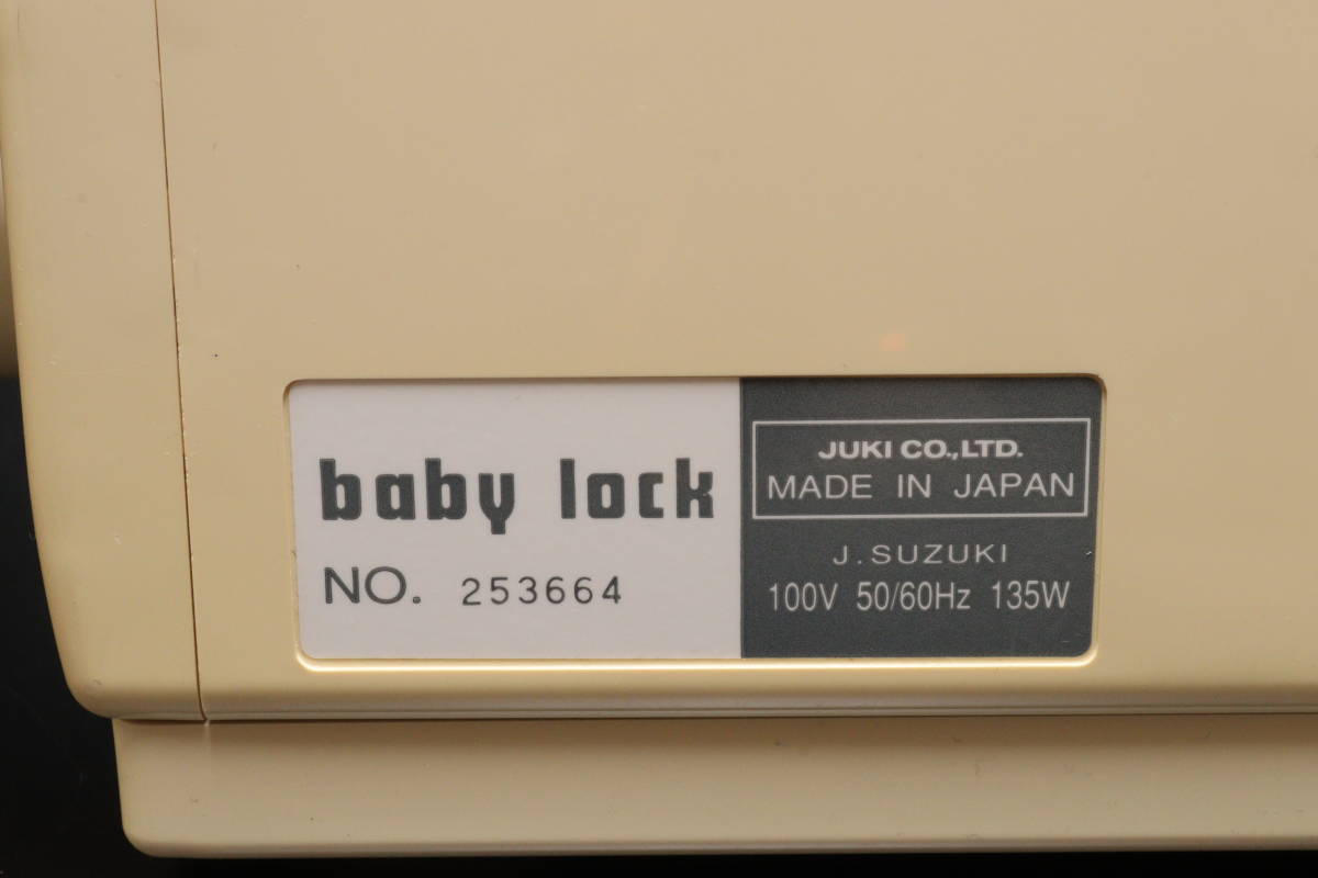 Yahoo!オークション - JUKI baby lock ジューキ ベビーロックミシン 衣...