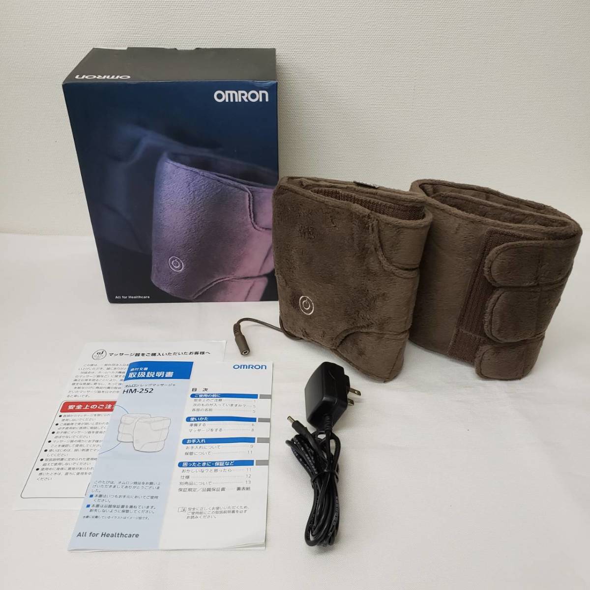 み 送料格安 Omron オムロン レッグマッサージャ Hm 252 Sn Bw20190103329f フットマッサージャー |売買された