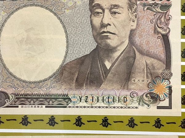 Yahoo!オークション - H304-C1-775 日本銀行 日本札 紙幣 五千円 樋口...