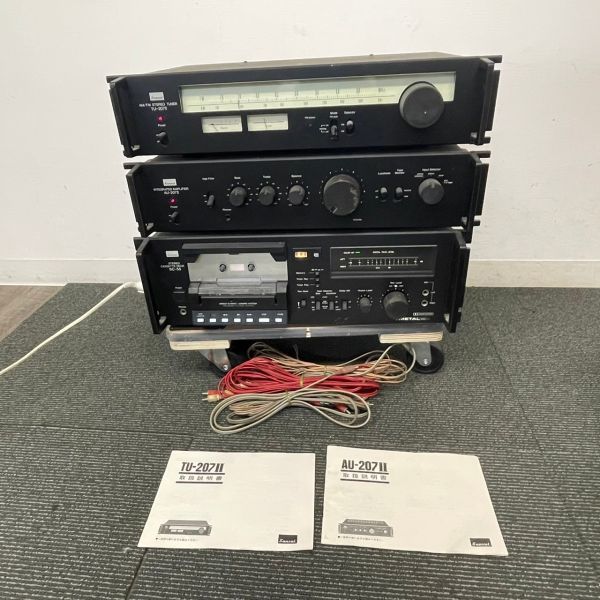 K405-K39-1662 SANSUI 山水 サンスイ オーディオ 3点セット AU-207II/アンプ TU-207-II/チューナー SC-55/カセットデッキ 通電確認OK ⑦ ...