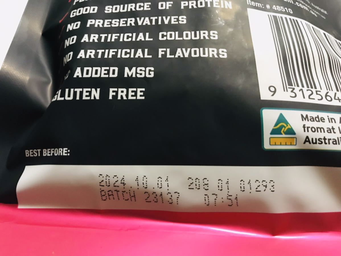 Yahoo!オークション - マリアーニポークジャーキー600g