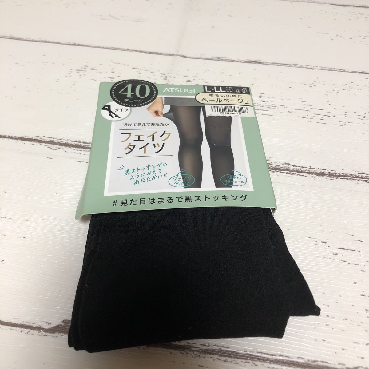 Yahoo!オークション - K122 新品 ATSUGI アツギ フェイクタイツ ストッ...