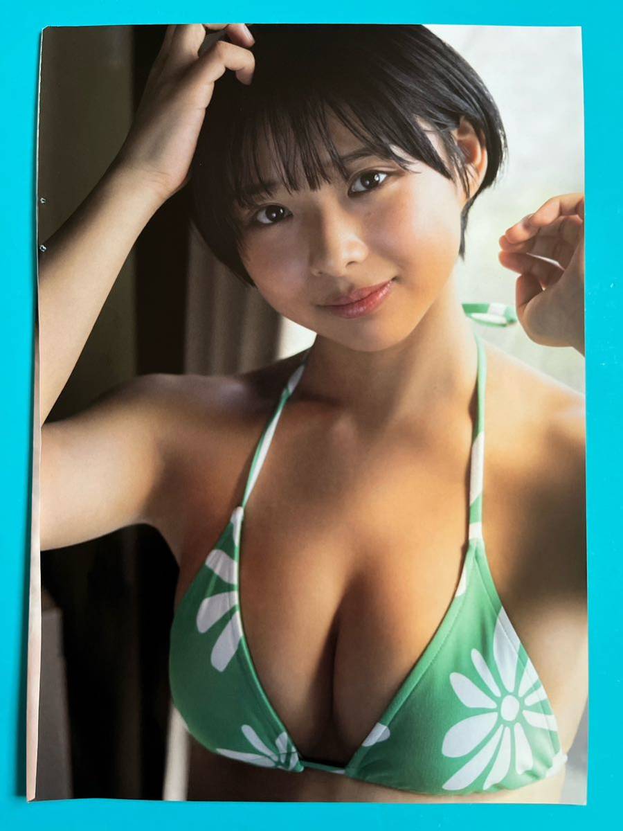 日本代購代標第一品牌【樂淘letao】－PB 2★桑島海空★切り抜き12P プレイボーイ 2023 送料140円～