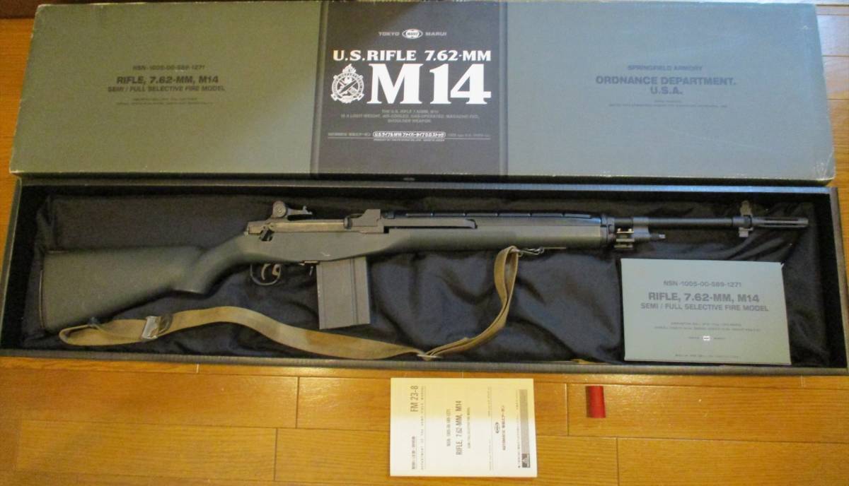 Yahoo!オークション - 東京マルイ M14 ODストックバージョン 初速94 電...