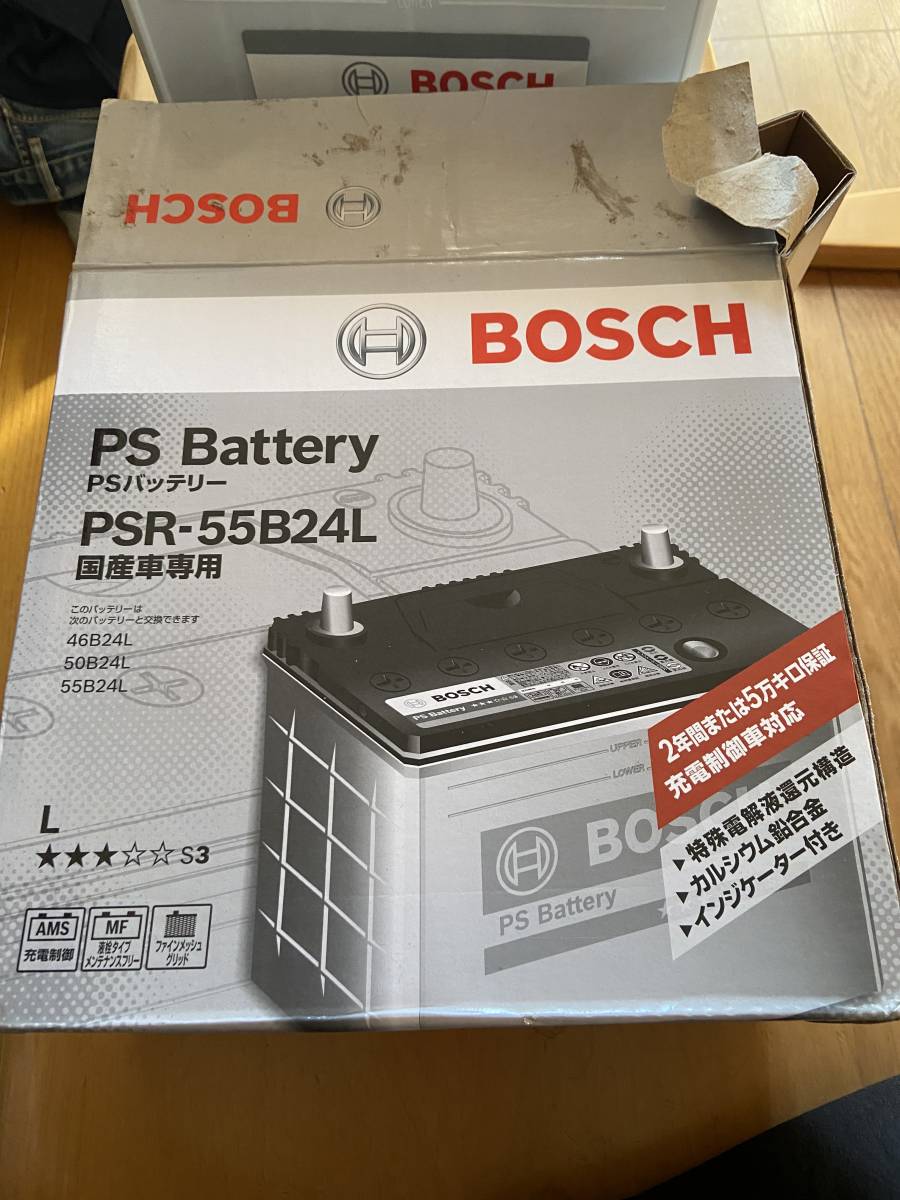 Yahoo!オークション - 55B24L BOSCH PSバッテリー PSR-55B24L 箱入り国...