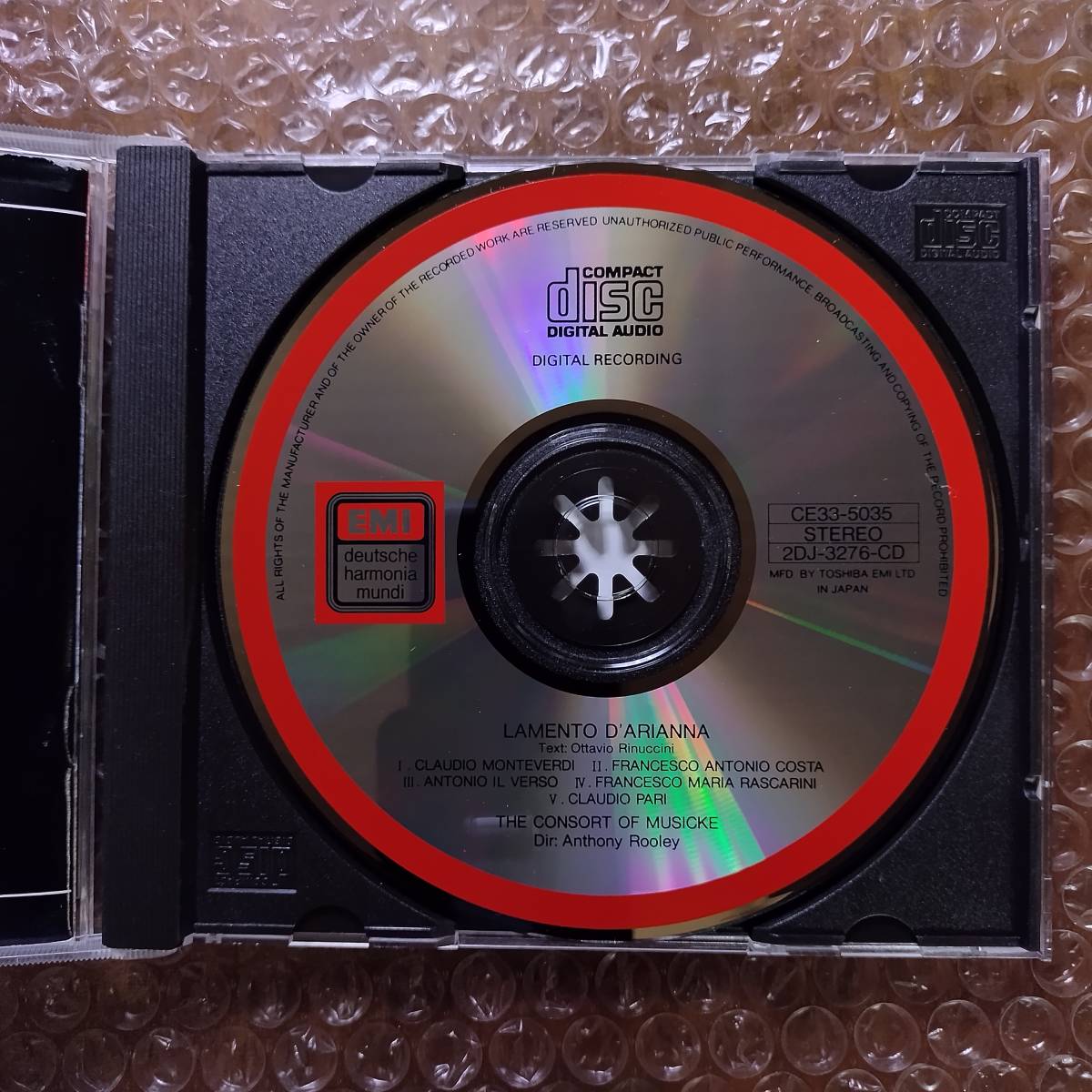 Yahoo!オークション - EMI/dhm国内初期盤 コンソート・オヴ・ミュージ...