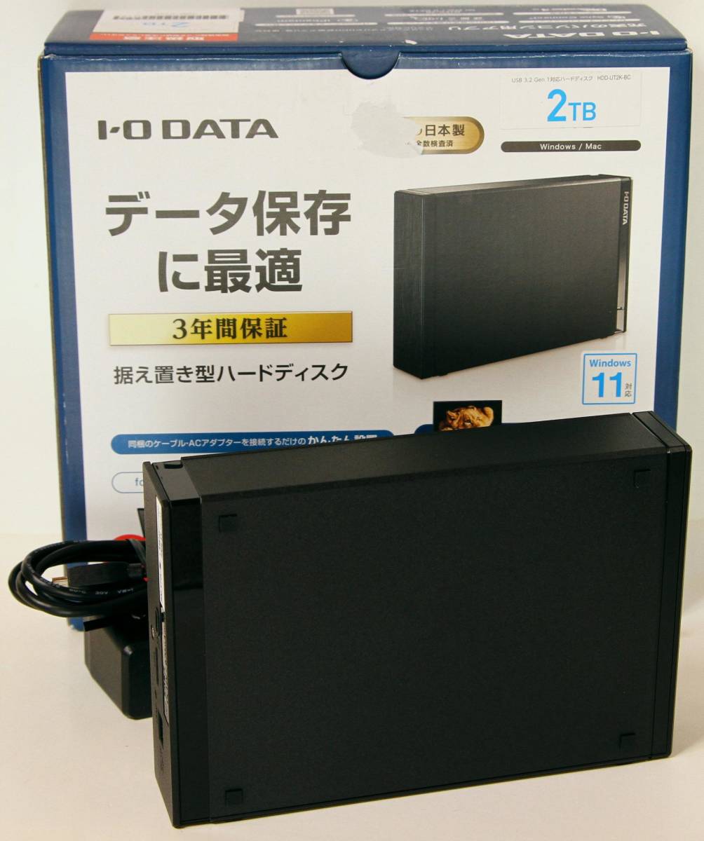 Yahoo!オークション - I・O DATA HDD-UT2K 2TB