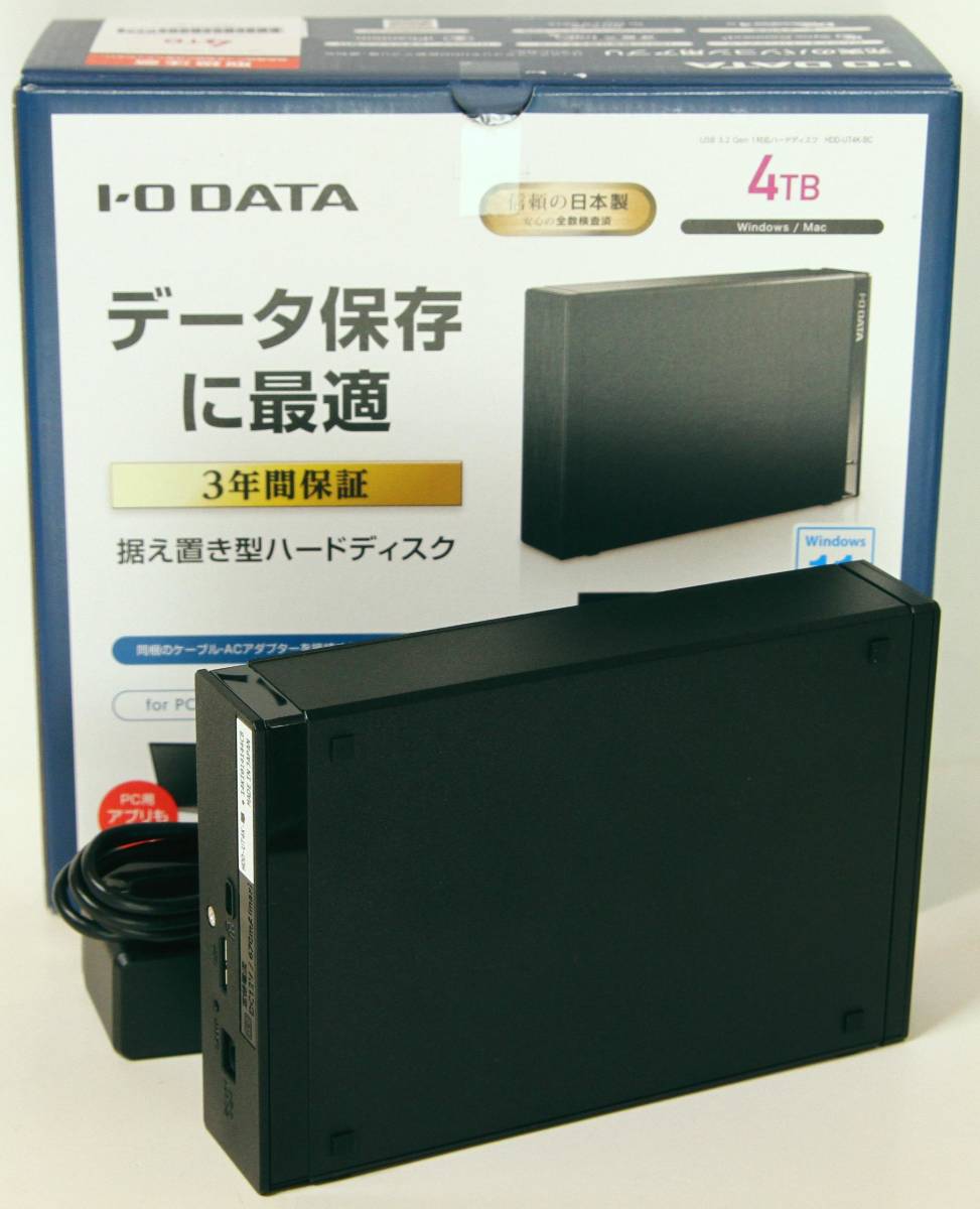 Yahoo!オークション - I・O DATA HDD-UT4K 4TB