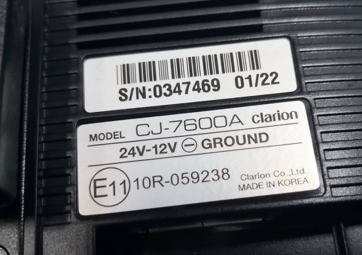 Yahoo!オークション - 送料無料 Clarion クラリオン CJ-7600A カラー...
