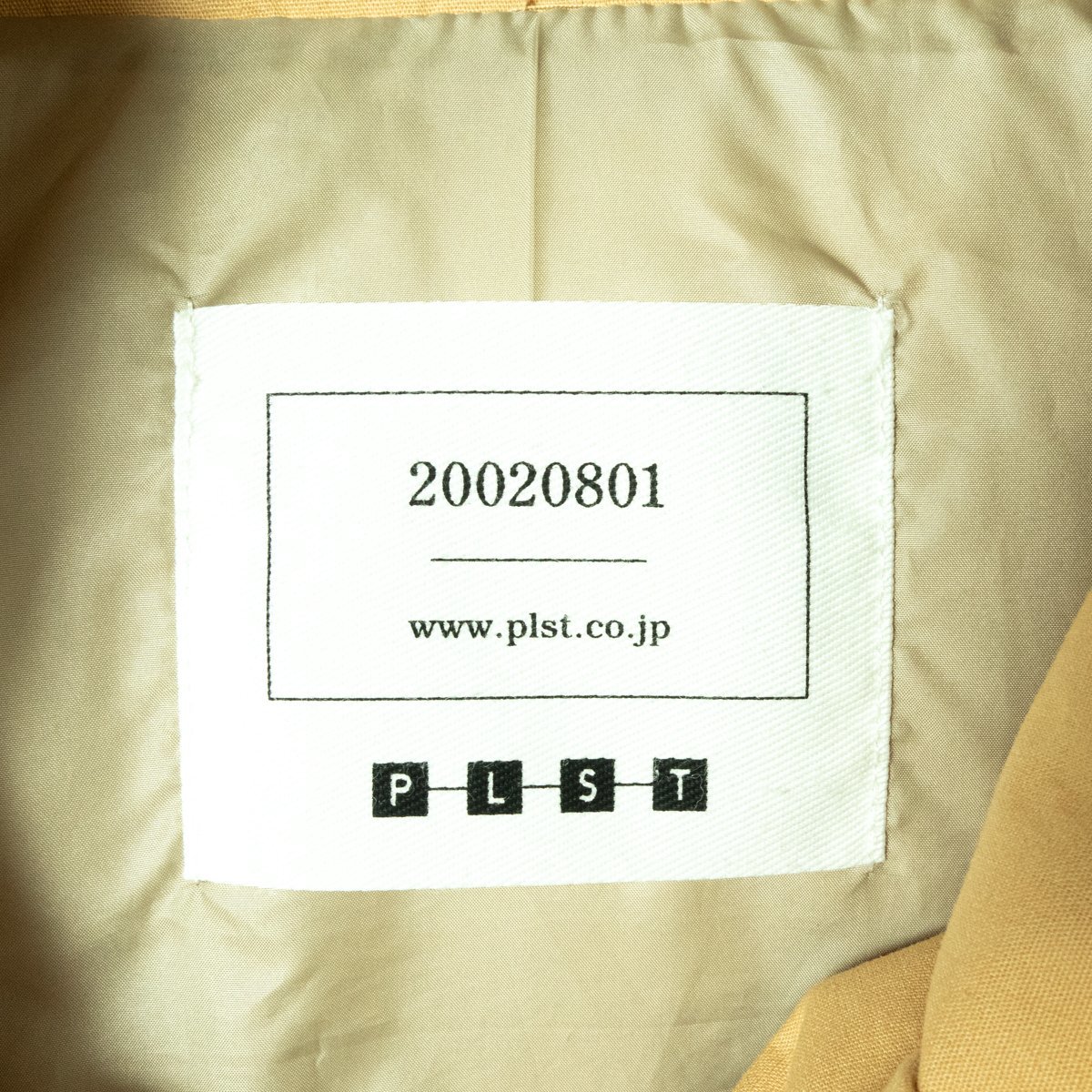 Yahoo!オークション - PLST プラステ ダウンベスト トップス 2 ベージ...