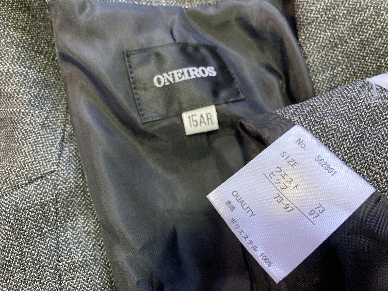 Yahoo!オークション - ONEIROS オネイロス 大人きれい ゆったりサイズ ...