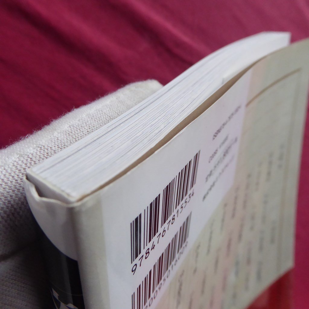 Yahoo!オークション - z35【文豪の家/監修 高橋敏夫 田村景子/株式会社...