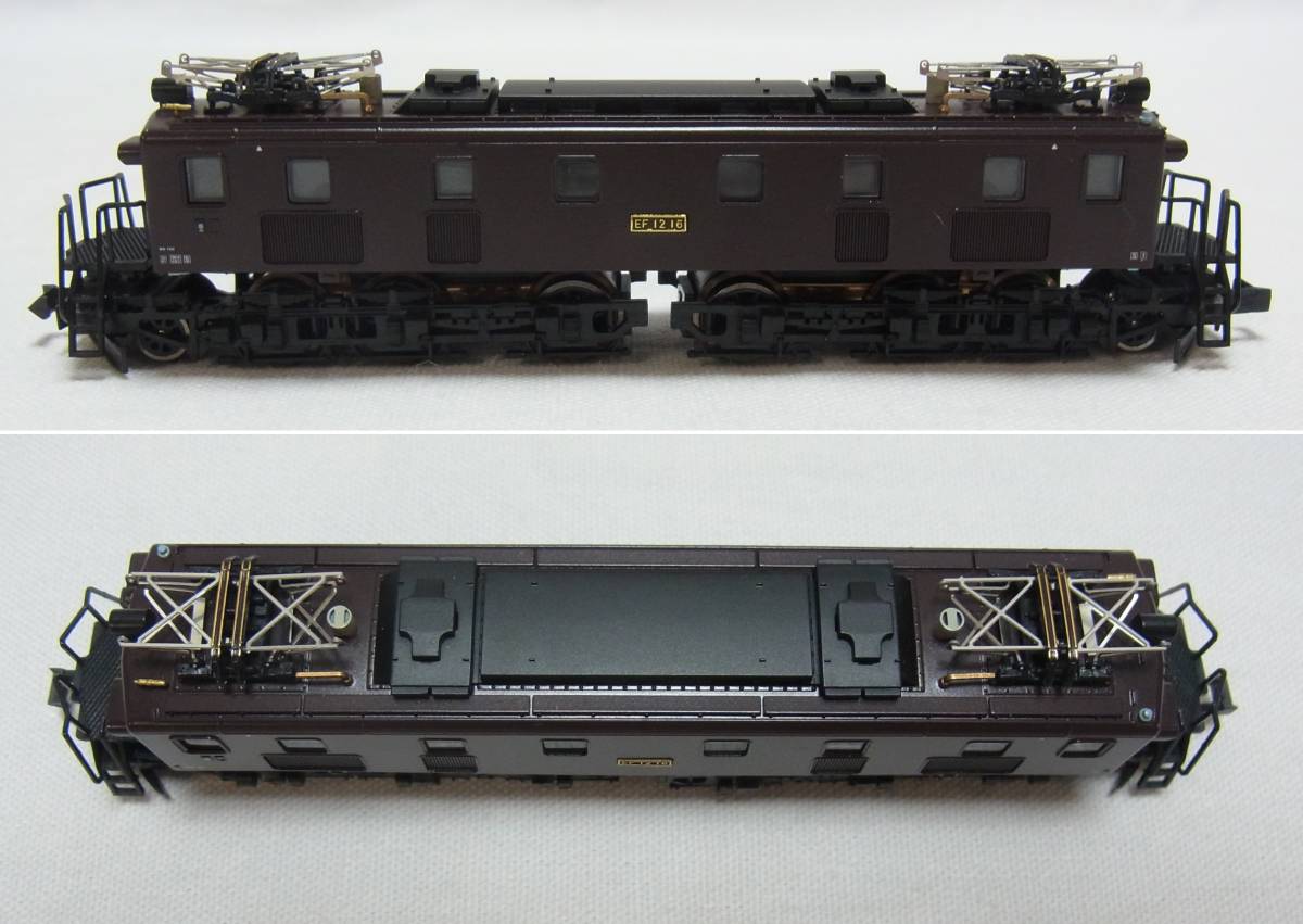 Yahoo!オークション - [A2105] マイクロエース EF12-16 スノープロウ付...