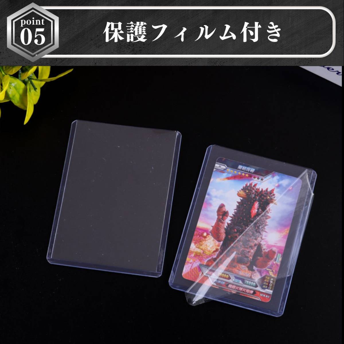 トップローダー カードローダー 35pt 100枚 カード ケース 収納 硬質カード保護 トレーディングカード トレカ ポケモン 遊戯王 スリーブ(トレーディングカードゲーム)｜売買された ...