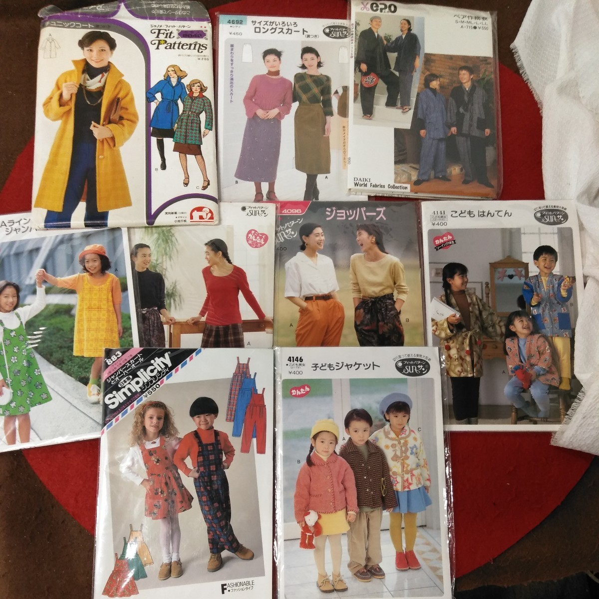 Yahoo!オークション - g_t P081 ジャノメ フィットパターン 他 型紙 ま...