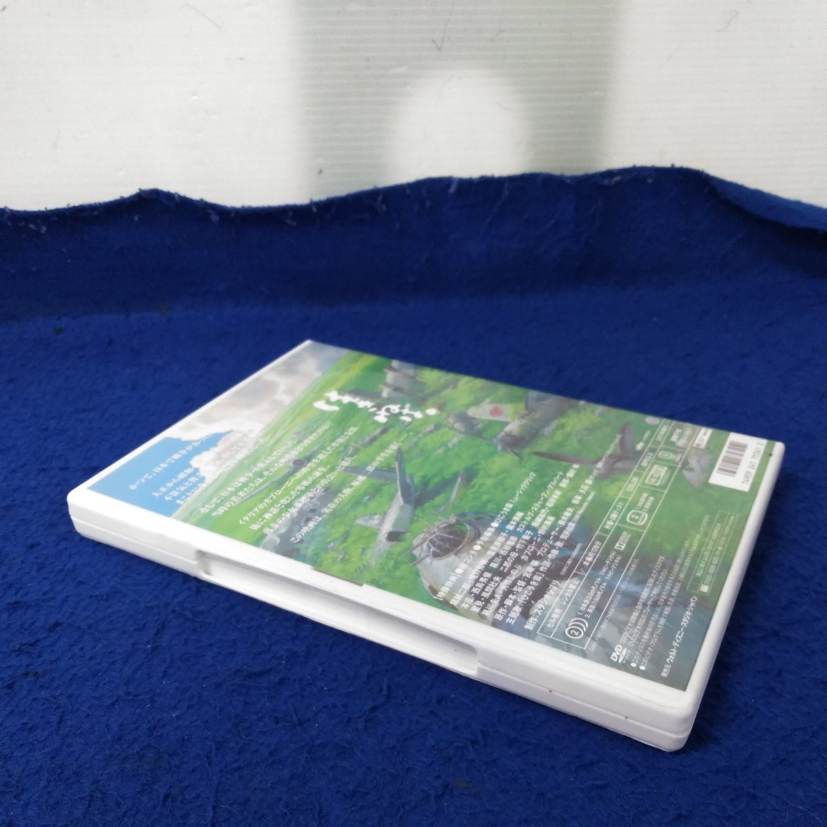 Yahoo!オークション - g_t Q173 DVD 2枚組 「風立ちぬ」アニメーション...