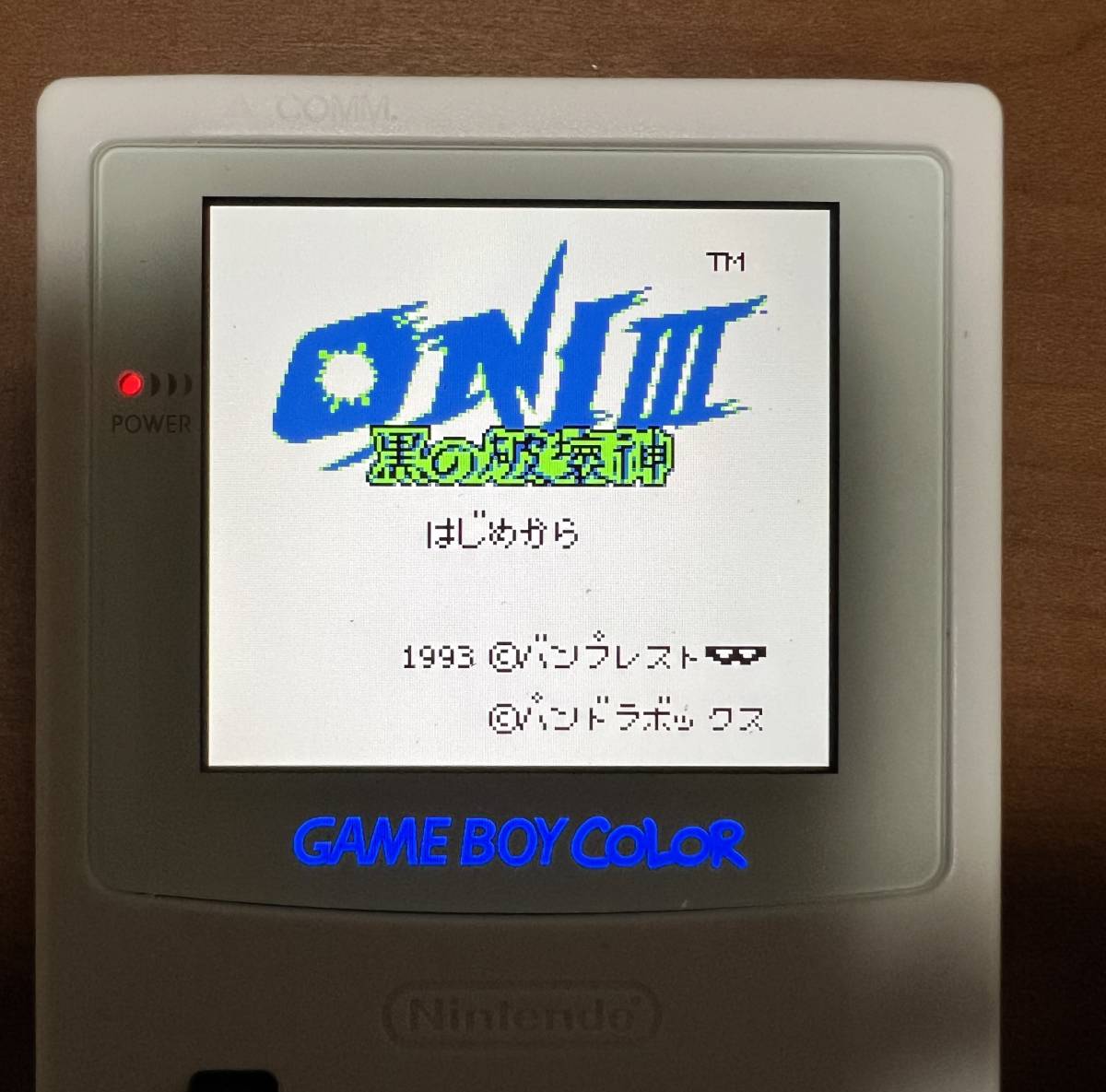 Yahoo!オークション - ゲームボーイ ONI3 黒の破壊神 おに 箱説 チラシ...