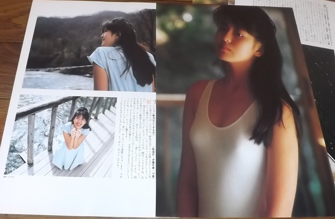 代購代標第一品牌－樂淘letao－★80年代アイドル【南野陽子④】 水着12ページ切抜き 送料140円