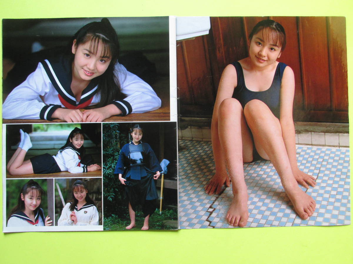 Yahoo!オークション - 3X2切り抜き 横澤りか 剣道着 スク水 セーラー服...