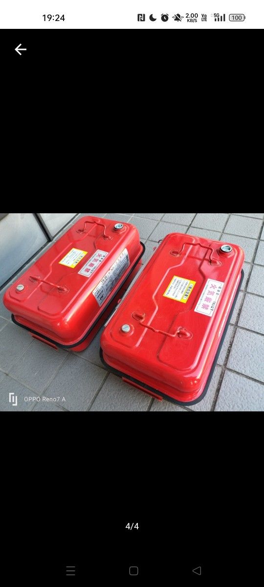 ガソリン携行缶 18L 2個｜Yahoo!フリマ（旧PayPayフリマ）