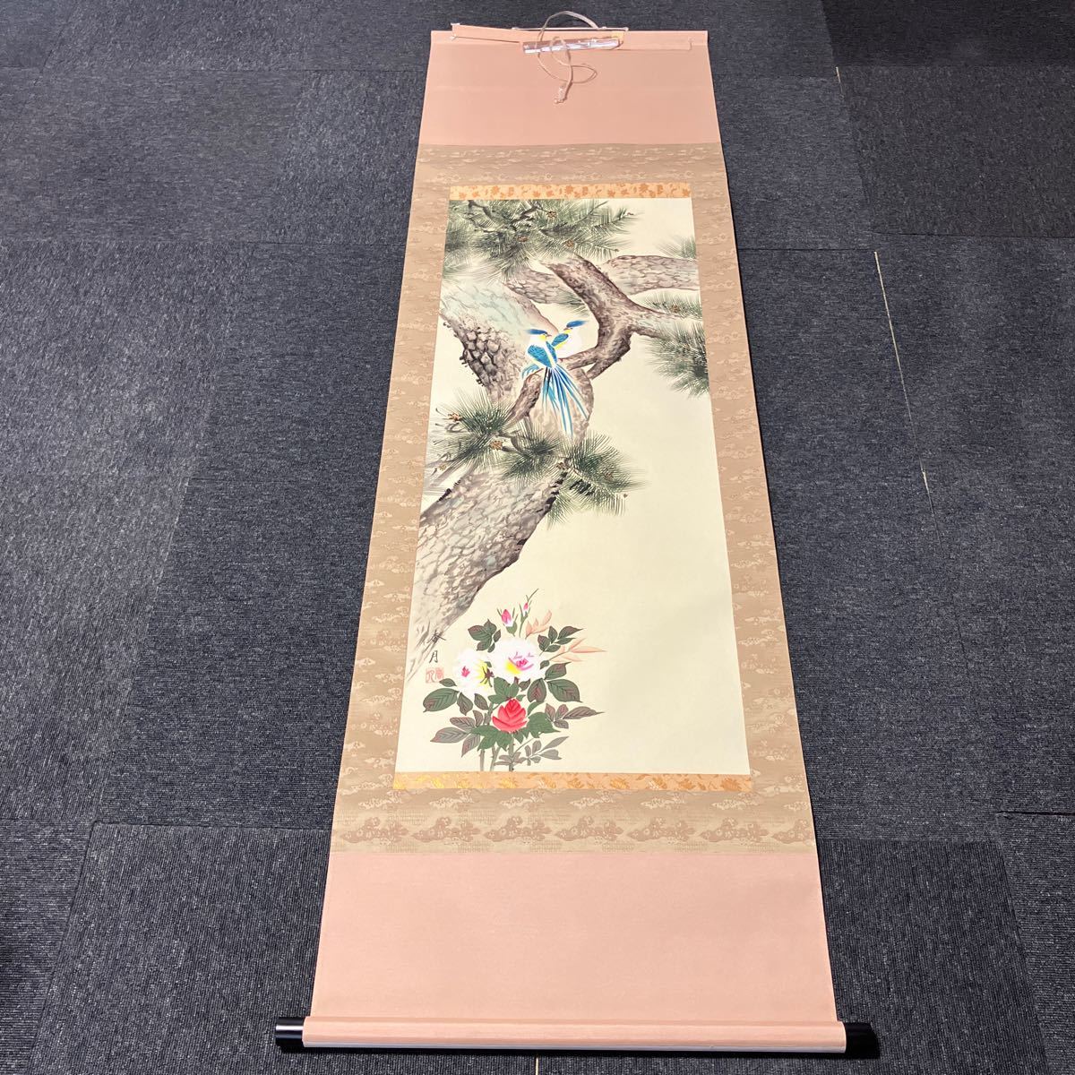 Yahoo!オークション - 【模写】掛軸 香月 絹本 箱無 同梱可能 N O.3986