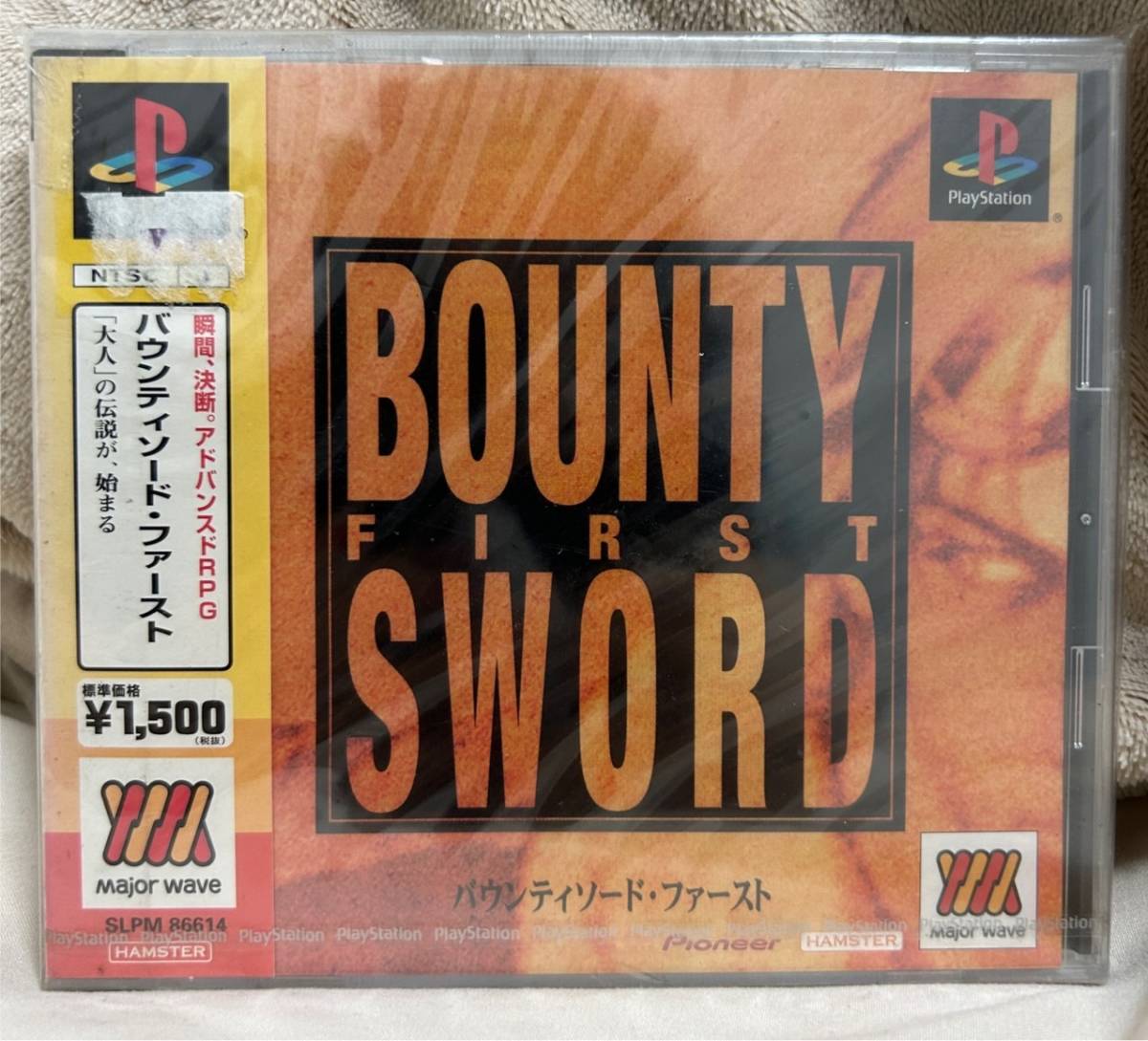 Yahoo オークション 〔新品 激レア〕ps バウンティソードファースト