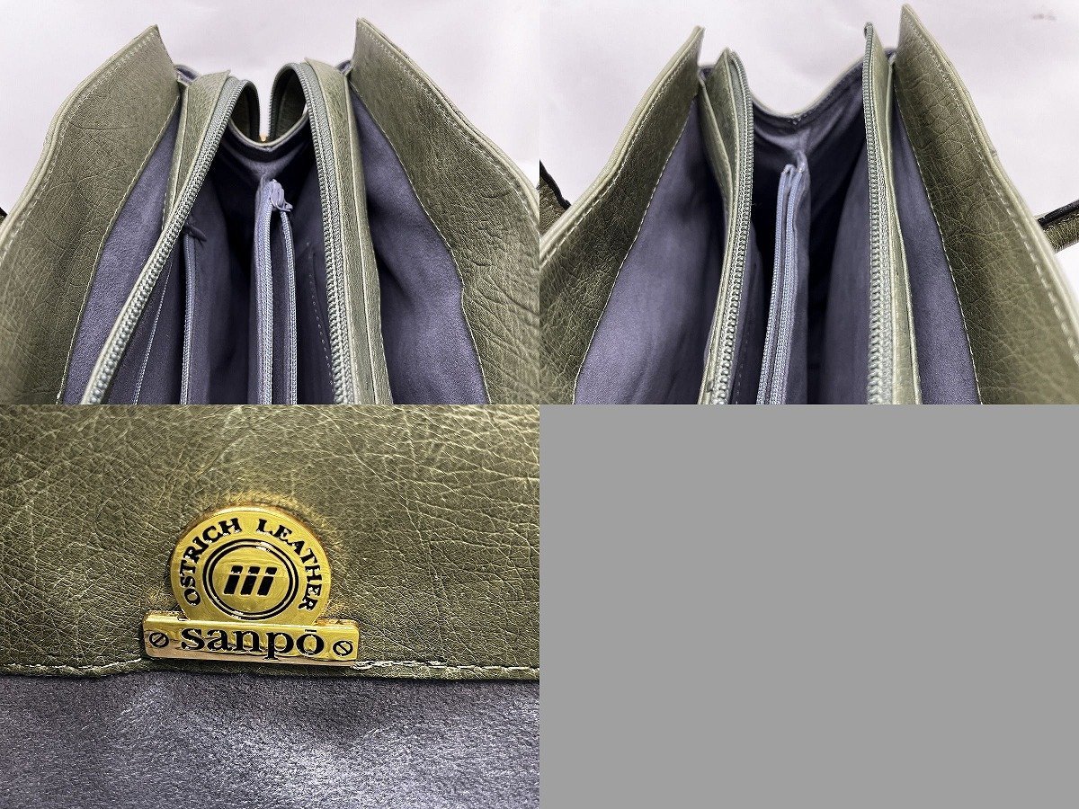 Yahoo!オークション - JRA SANPHO オーストリッチ レザー ハンドバック...