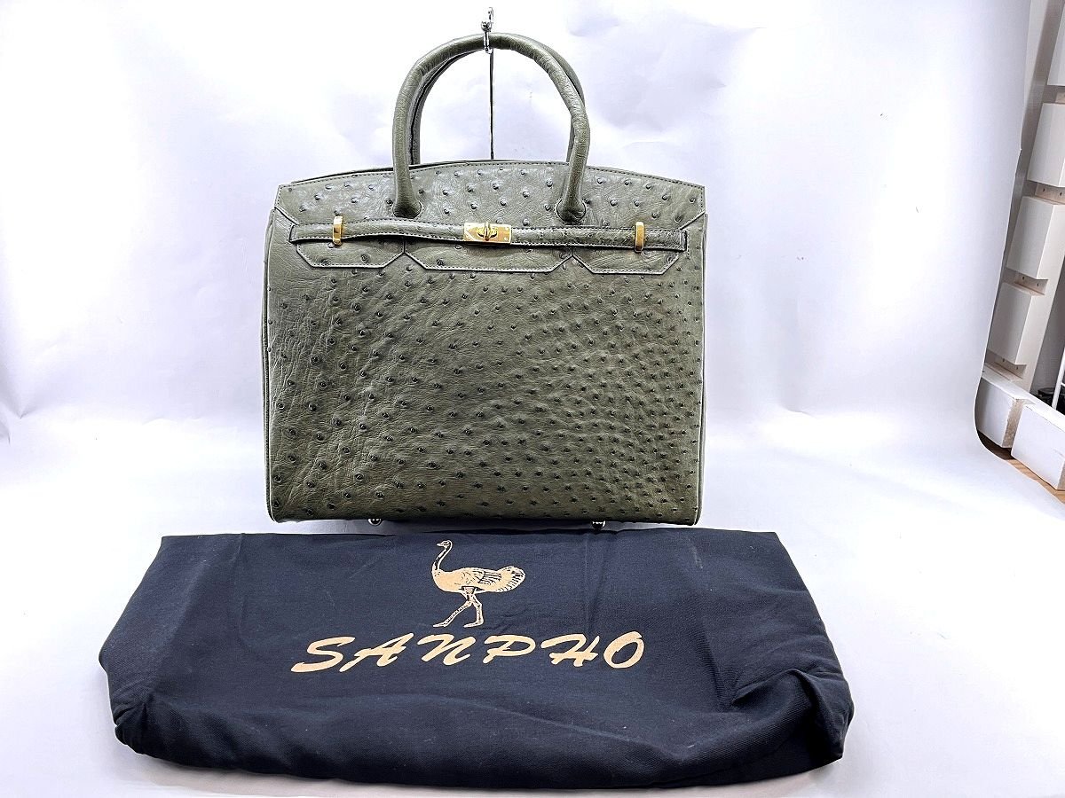 Yahoo!オークション - JRA SANPHO オーストリッチ レザー ハンドバック...