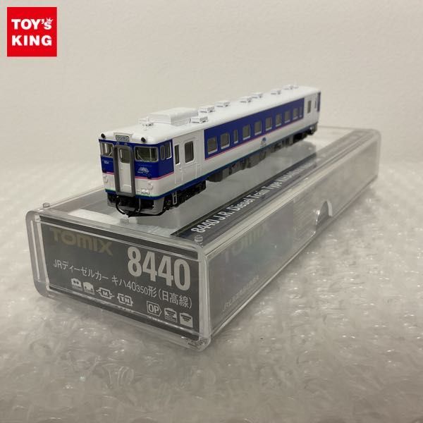 Yahoo!オークション - 1円〜 動作確認済 TOMIX Nゲージ 8440 JR ディー...