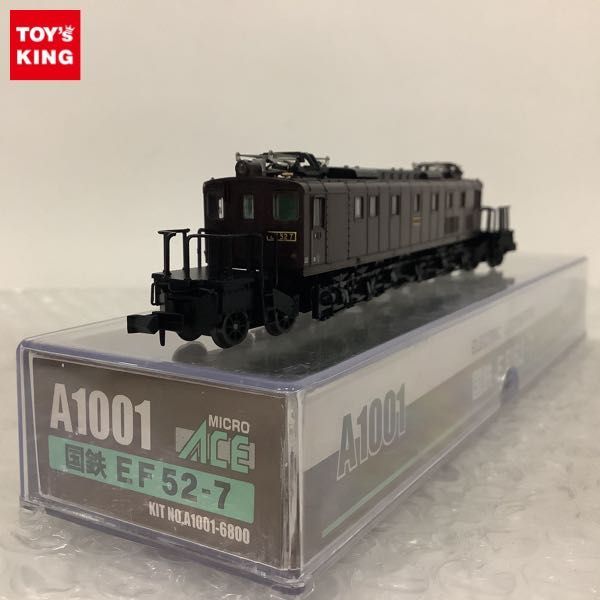 Yahoo!オークション - 1円〜 動作確認済 マイクロエース Nゲージ A1001...