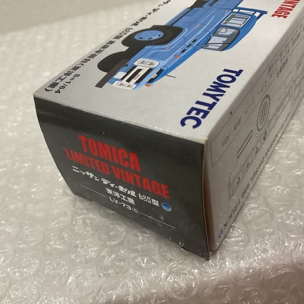Yahoo!オークション - 1円〜 トミカリミテッド ヴィンテージ LV-73c ニ...