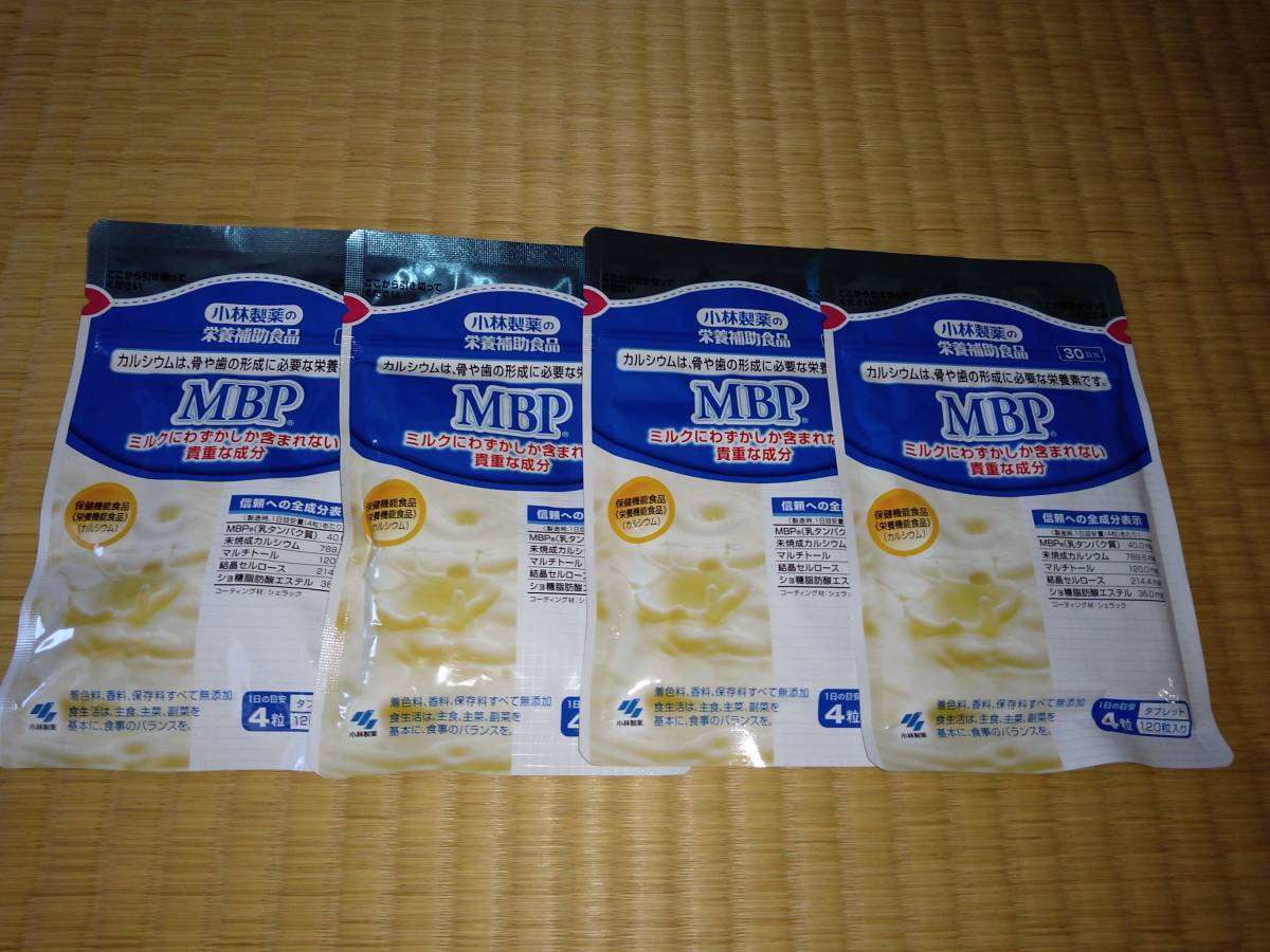 Yahoo!オークション - 小林製薬 MBP カルシウム 120粒入り 4袋