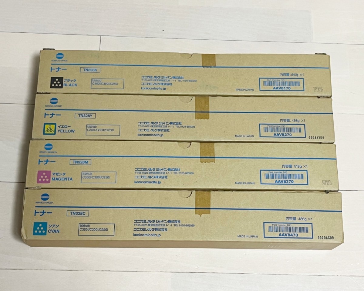 Yahoo!オークション - コニカミノルタ カラー複合機用トナー TN328 4色...
