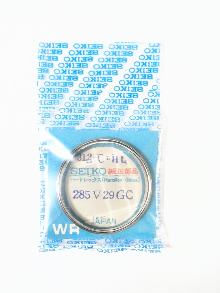 Yahoo!オークション - 38 312-C・HL 285V29GC 風防 未使用 未開封 セイ...
