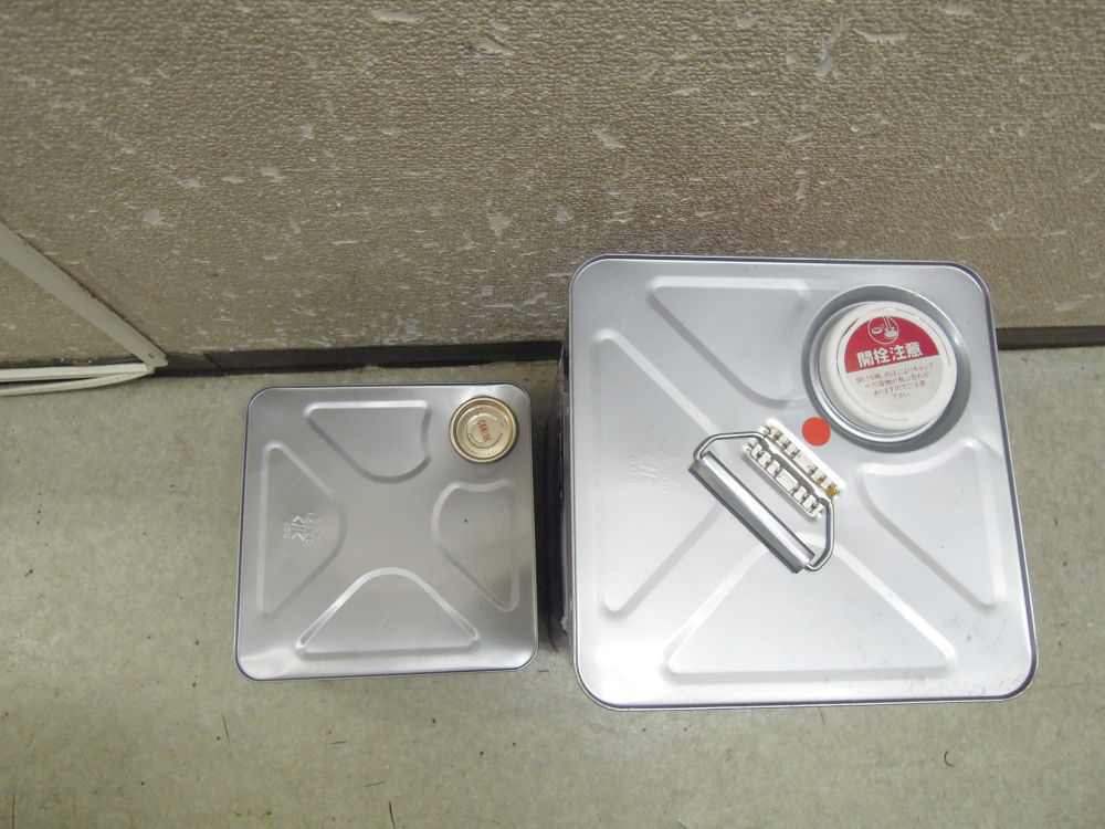 Yahoo!オークション - 3190) 未使用 日本ペイント ファインパーフェク...