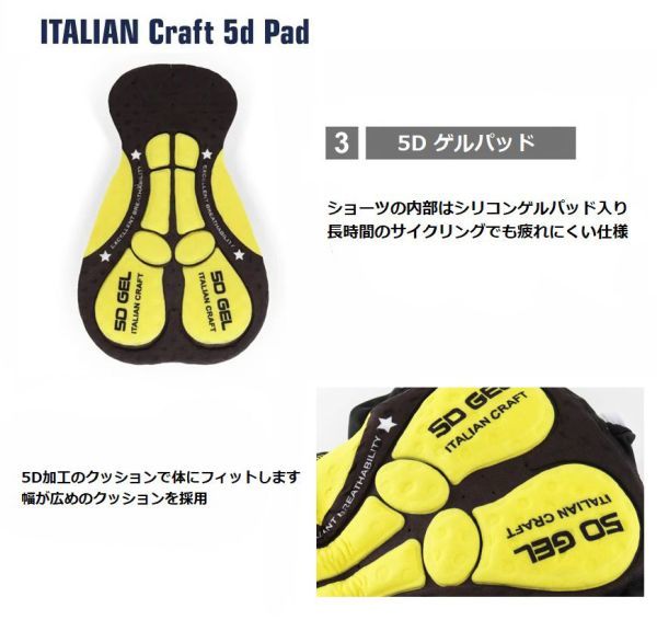 Yahoo!オークション - 新品 長袖 裏起毛 上下セット No97 Lサイズ イタ...