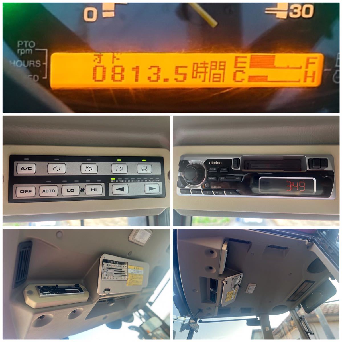 Yahoo!オークション - ヤンマートラクターCT1001 100馬力 YANMAR EcoT...