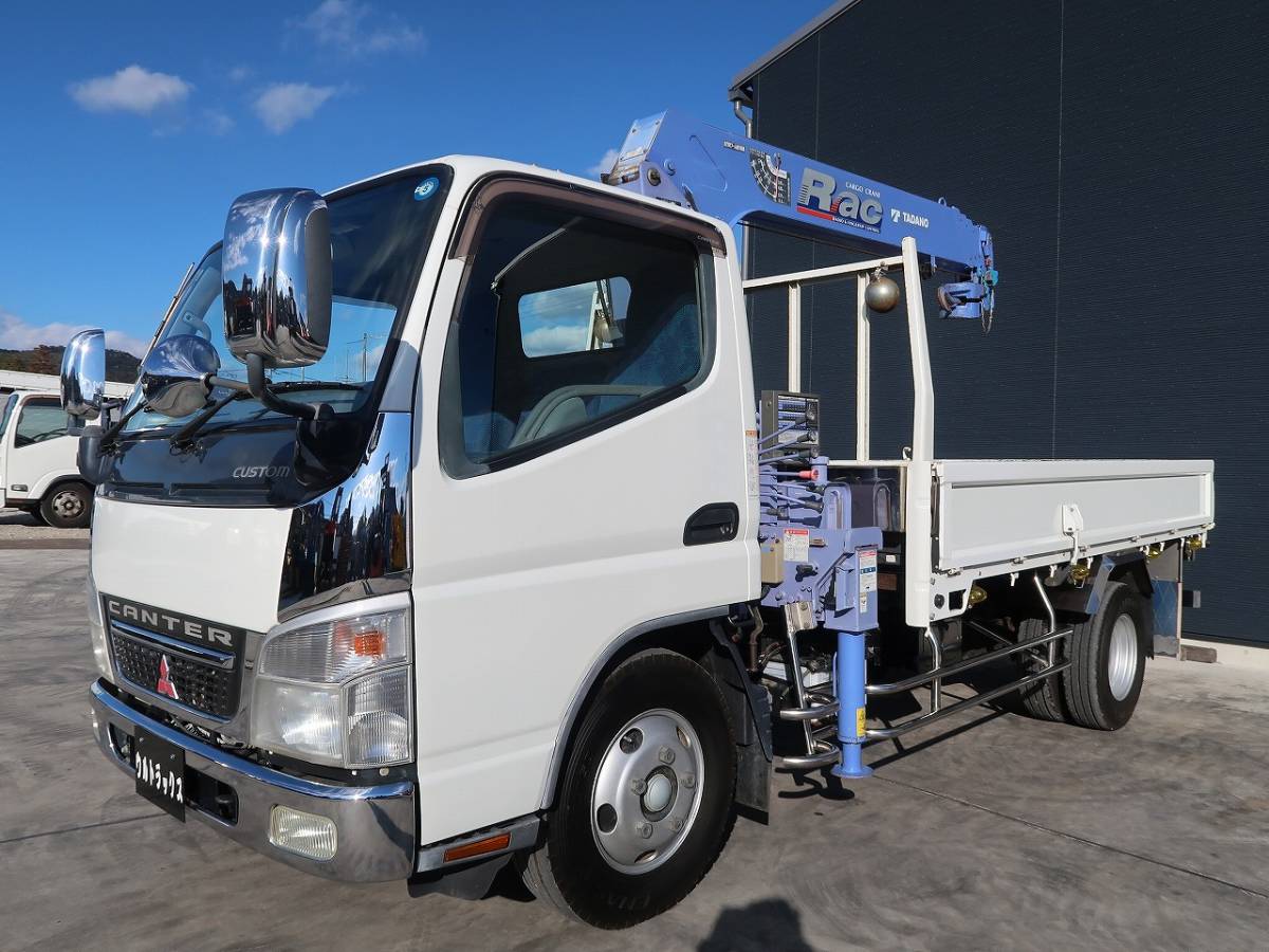 Yahoo!オークション - 配送費無料 H18 キャンター カスタム 3t 3トン ...