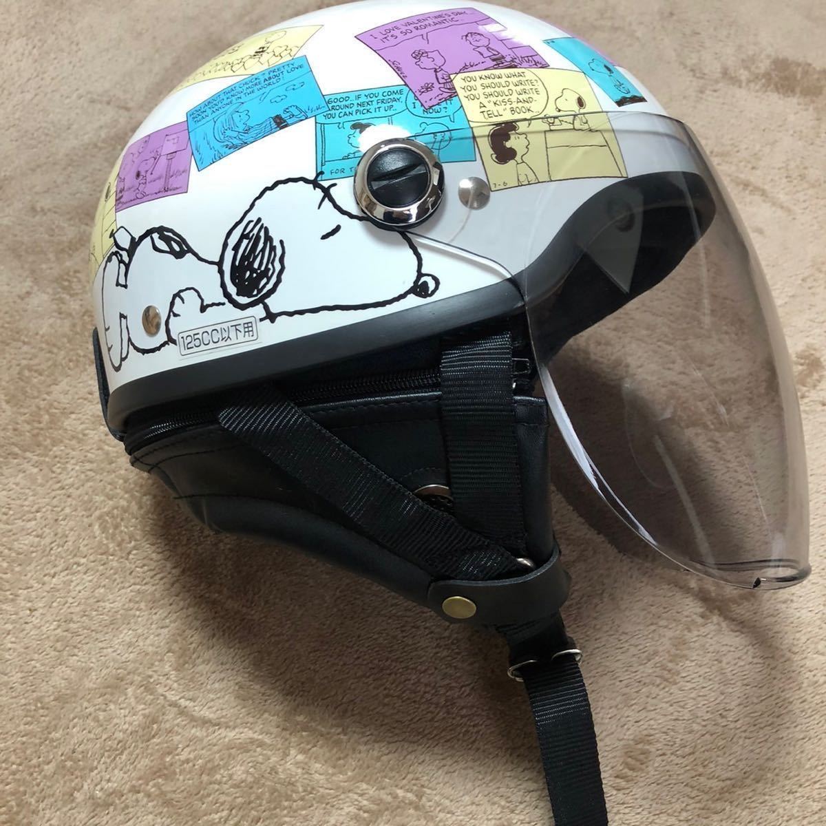 Yahoo!オークション - （n51）【超美品】ヘルメット スヌーピー フルフ...