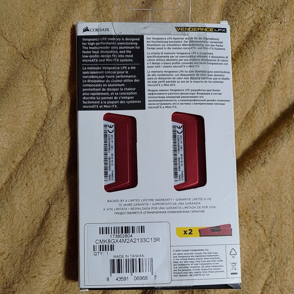 Yahoo オークション Corsair Vengeance Lpx Ddr4 2133 8gb(4gb×2)